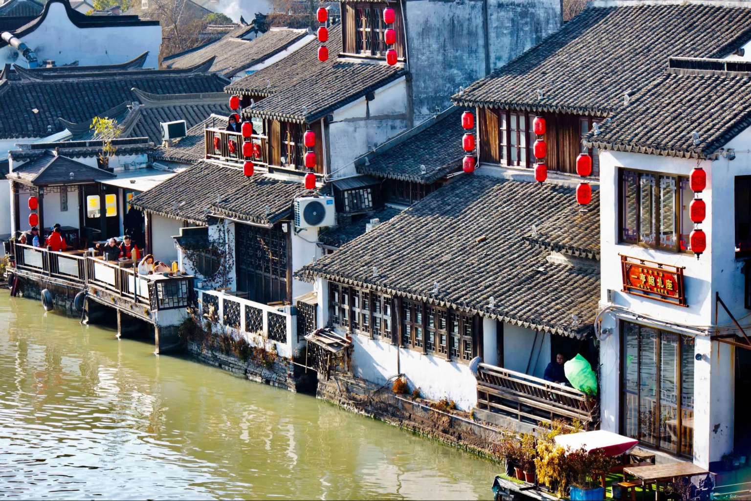Zhujiajiao Ancient Town: Shanghai's Water - town Wonder - China Tours